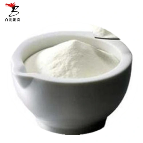 Dietary Fiber Isomalto Oligosaccharide Tapioca IMO 900 powder China Manufacturers Suppliers ...